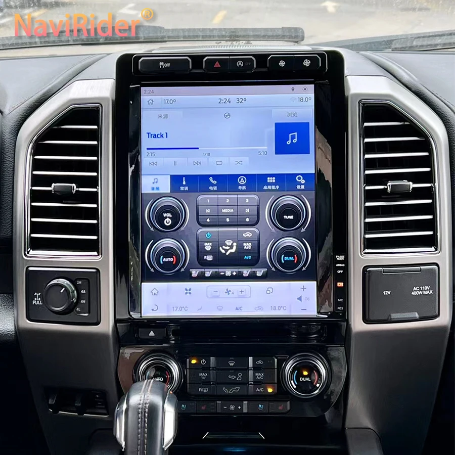 12-1-Car-Radio-Android-Vertical-Big-Screen-For-Ford-F-150-F150-2015 ...