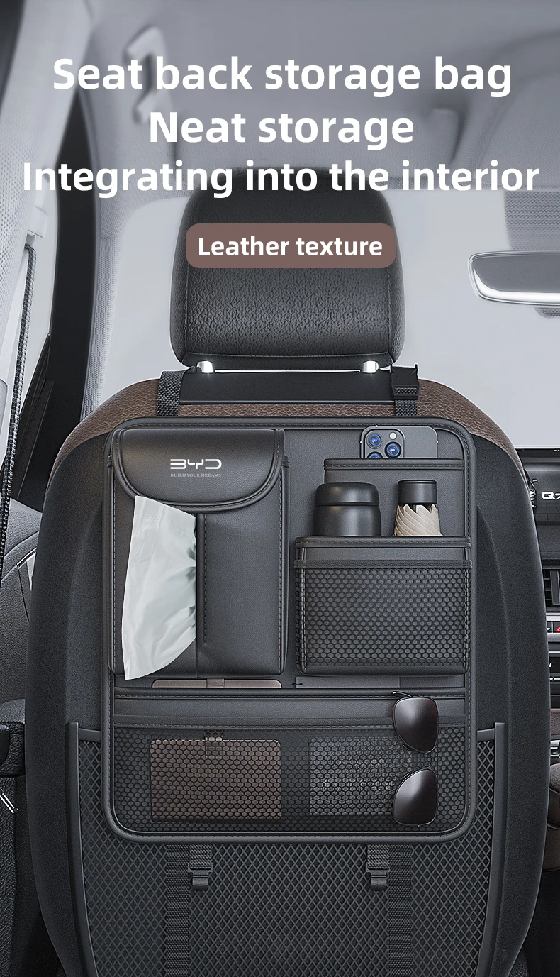 אירגונית יעילה המתחברת לגב המושב. מתאים לרכבי בי.וי.די BYD f0 f3 T3 E5 ...