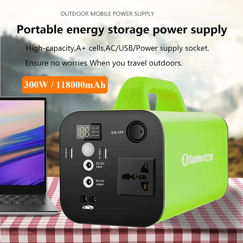 220V-300W-Emergency-Generator-118000mAh-Portable-Power-Station-Car-Jump ...