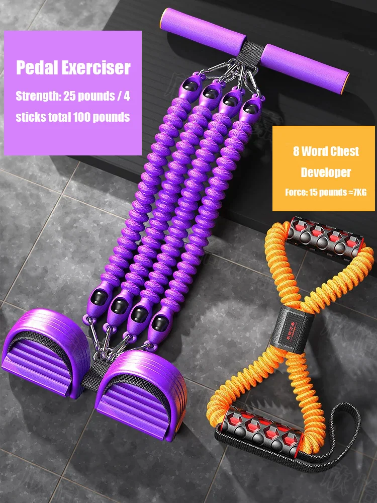 Men-Pedal-Type-Exerciser-Multi-functional-Fitness-Back-Abdominal-Waist ...