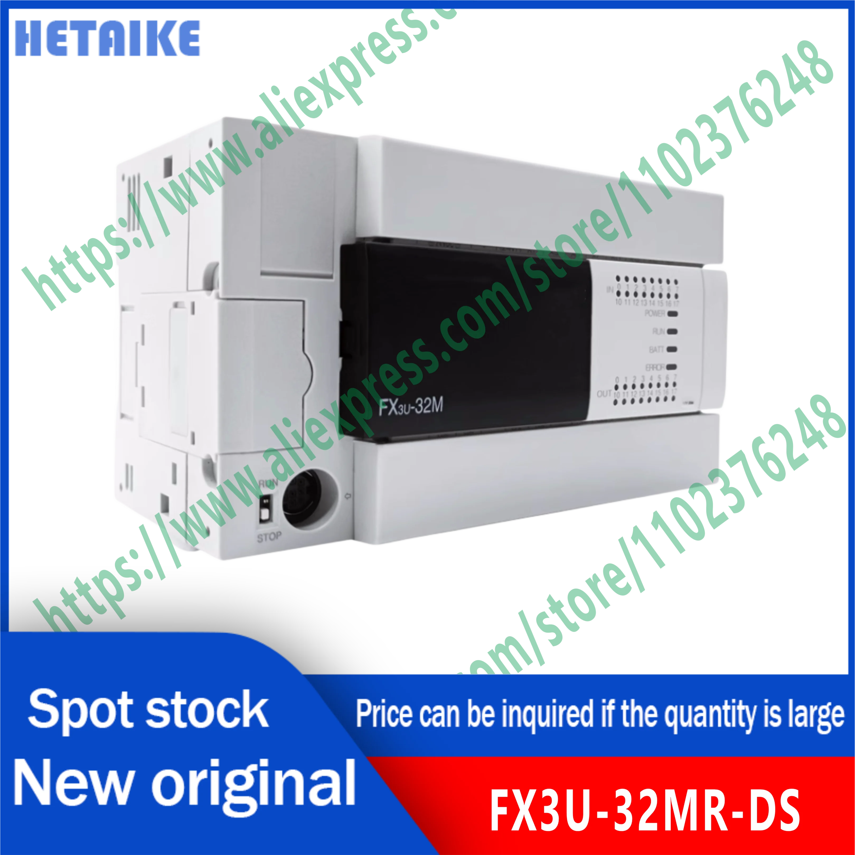 Store Home Products Feedback