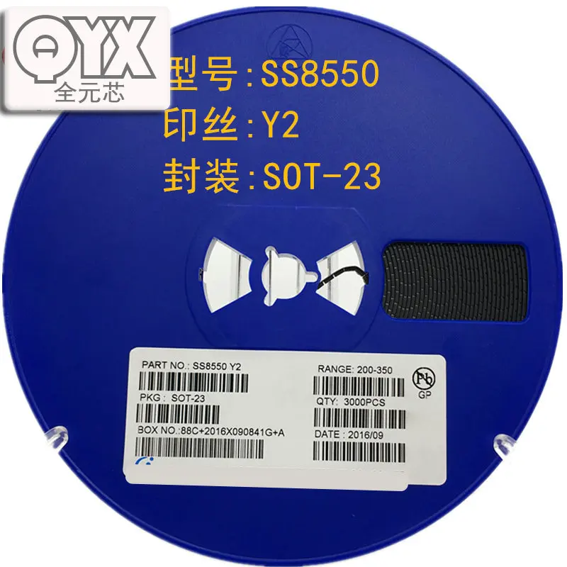 1000PCS-LOT-SS8550-Y2-SOT-23-MMBT8550-PNP-signal-transistor-SMD-triode.jpg