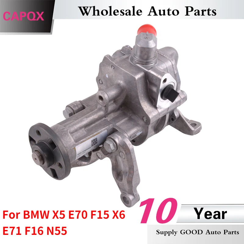 CAPQX 파워 스티어링 펌프 OEM #32416796454, 2011,2012,2013 용, BMW x 5, E70, F15 ...