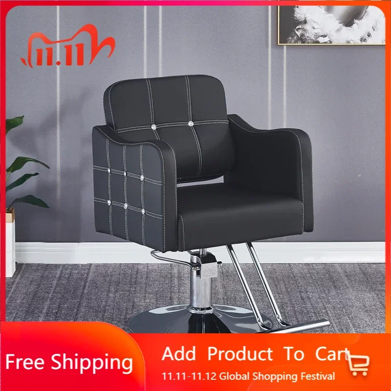 Professional-Adjustable-Chair-Vintage-Armchair-Hydraulic-Spinning ...