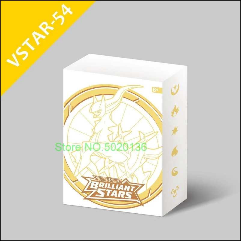 54 Pcs English V Pokemon Cards Brilliant Stars Booster Box V Max ...