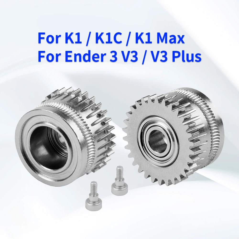 K1C-K1-K1-MAX-Extruder-Gear-All-Metal-Filament-Drive-Gears-for-Ender-3 ...