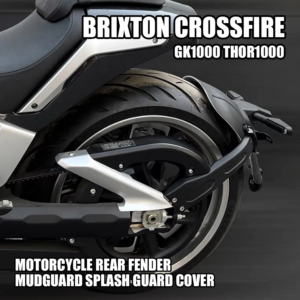 Fit Brixton Crossfire GK1000 Motorcycle Rear Fender Mudguard Splash ...