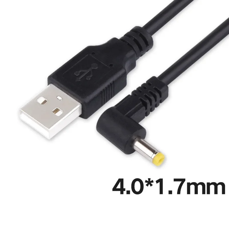 USB-2-0-A-90-DC-4-0x1-7mm-5-V-2A-24AWG-DC.jpg
