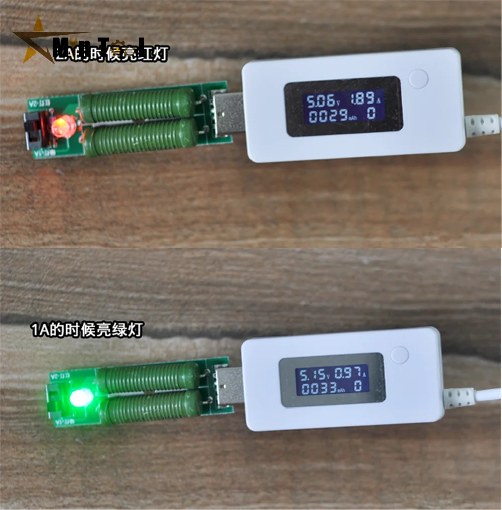 Usb Electronic Load Adjustable Constant Current - Usb Dc Electronic ...
