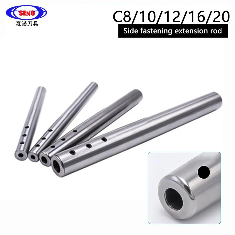 3mm 8mm 10mm 12mm high precision side fixed SLD extension rod extension ...