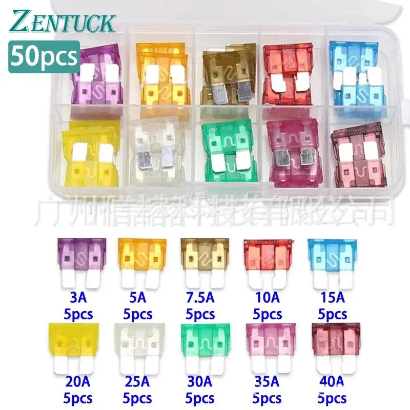 50pcs-Medium-Car-Fuse-Patches-Boxed-Set-Low-Pressure-Fuse-Kit ...