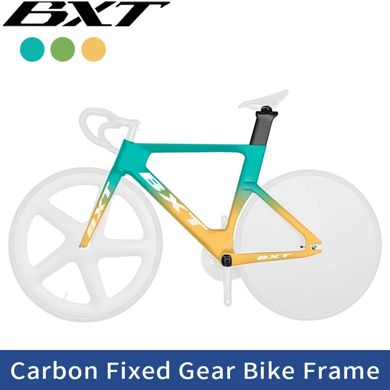 BXT-Track-Frame-Full-Carbon-Frame-Tracking-bike-Frameset-Fixed-Gear ...