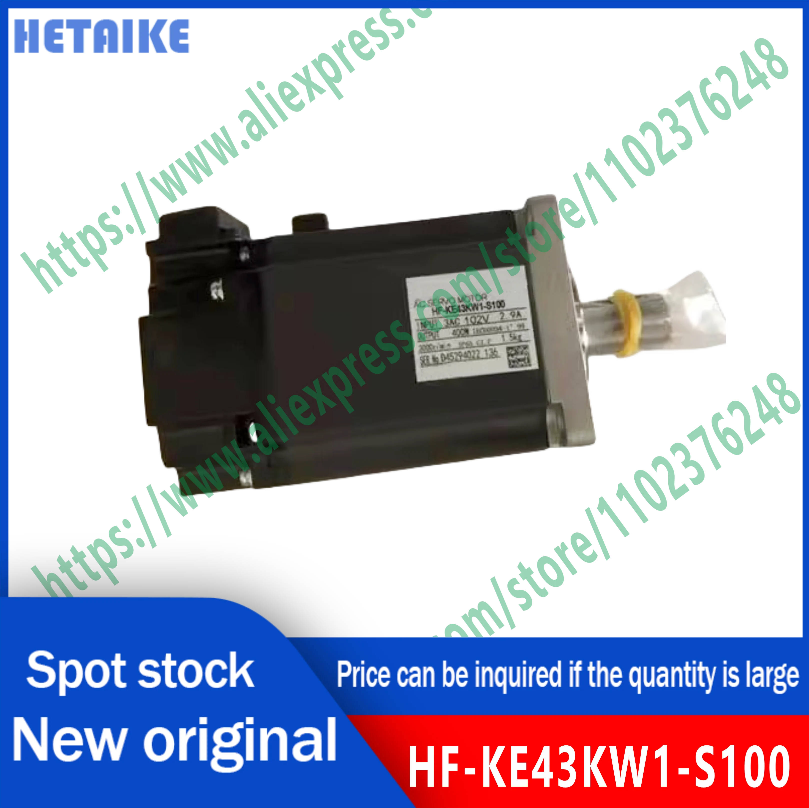 Store Home Products Feedback