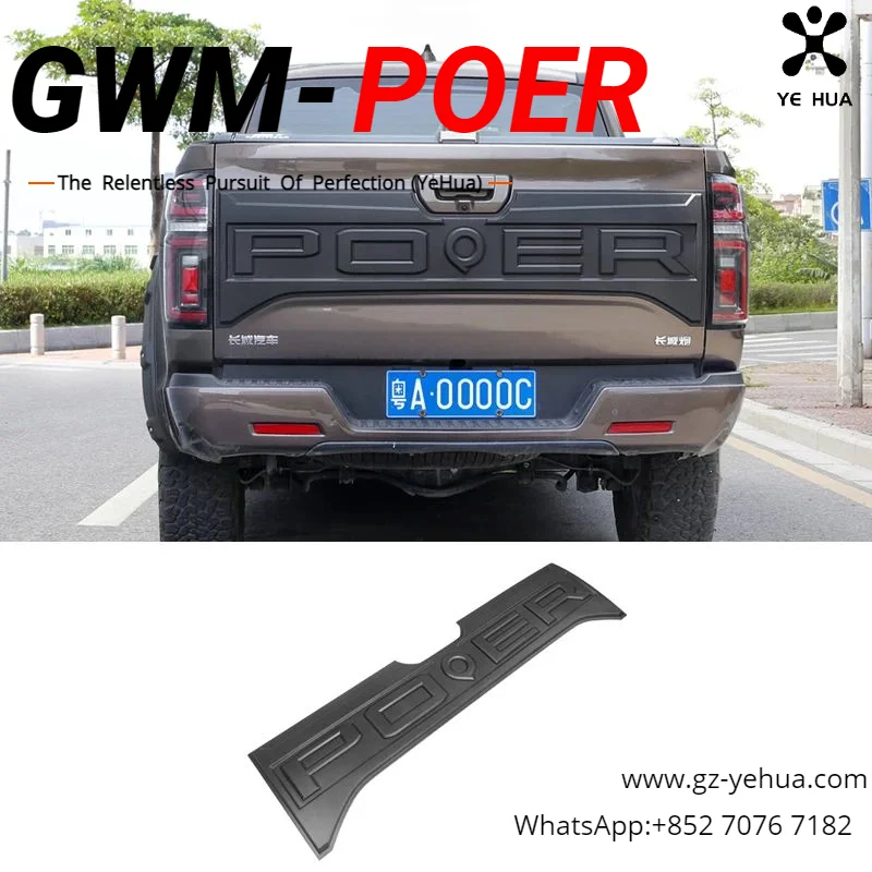 Great-Wall-Poer-Gwm-Poer-2019-2020-Decorazione-del-pannello-di ...