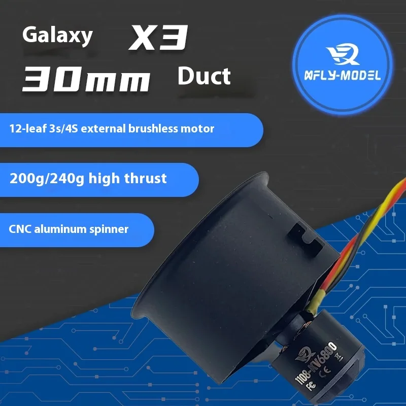 Xfly 30mm 12-Blade EDF Ducted Power Unit for Jet Aircraft - RCSkyLite