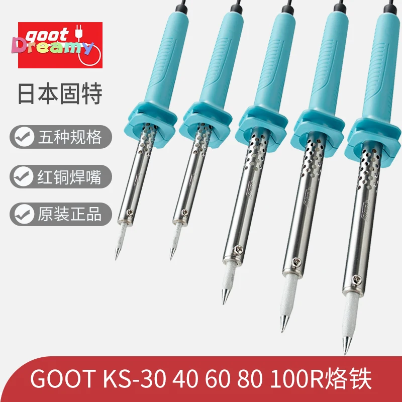 Goot-Taiyo-soldador-el-ctrico-de-larga-duraci-n-soldador-de-hierro ...