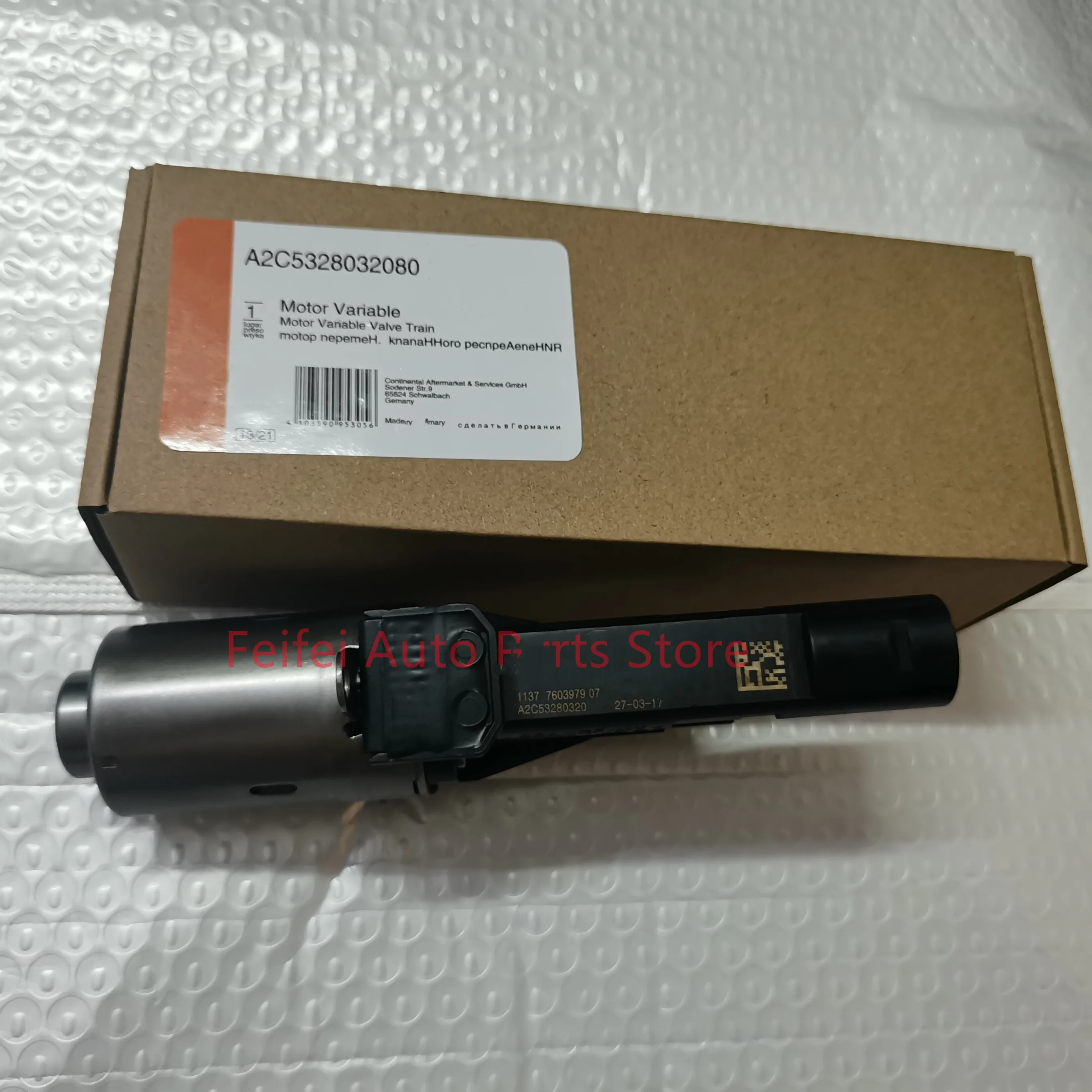 3pc-11377603979-Cylinder-Head-Valvetronic-Timing-Actuator-Motor-for-BMW ...