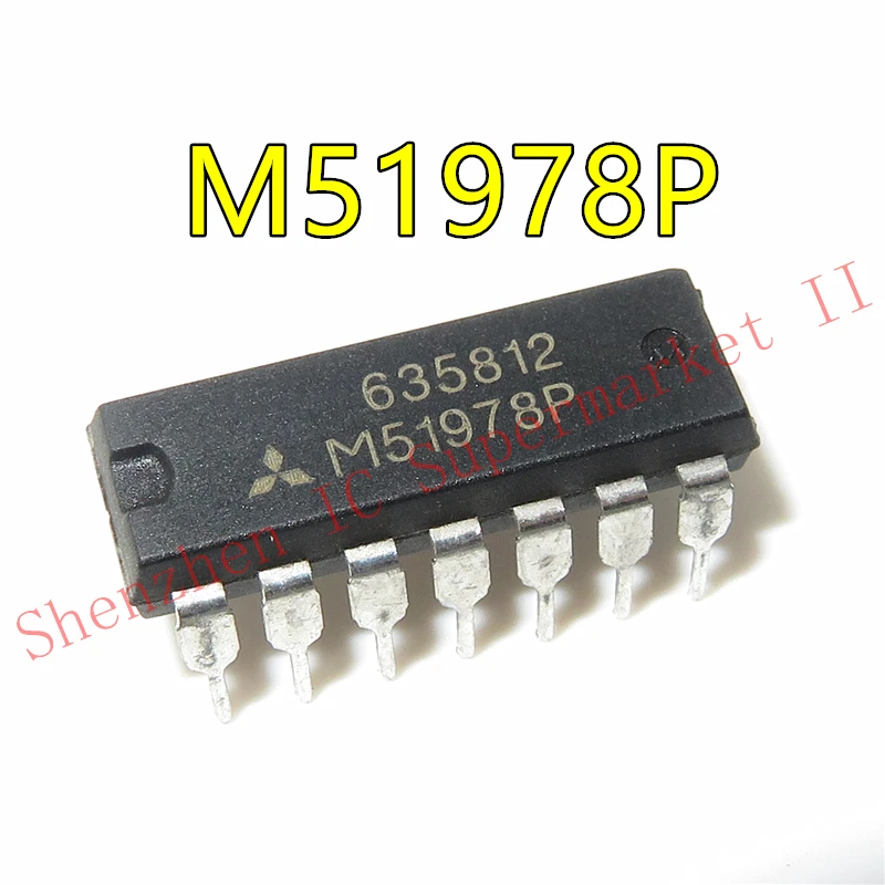 1PCS-M51978P-SWITCHING-REGULATOR-CONTROL.jpg