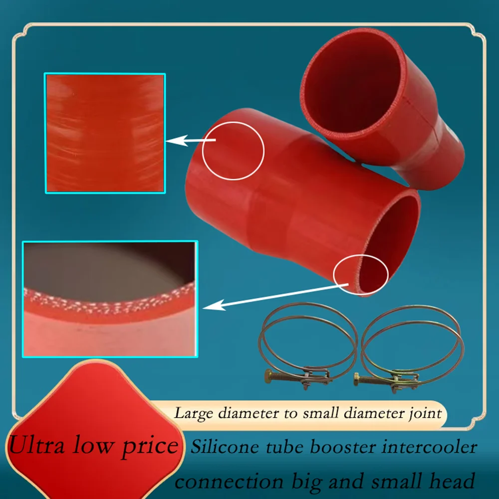 Silicone-tube-variable-diameter-joint-large-to-small-high-temperature ...