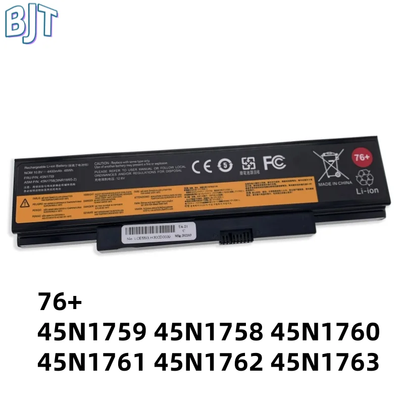 76+ 10.8V 48Wh New 45N1759 45N1758 45N1760 45N1761 45N1762 45N1763 ...
