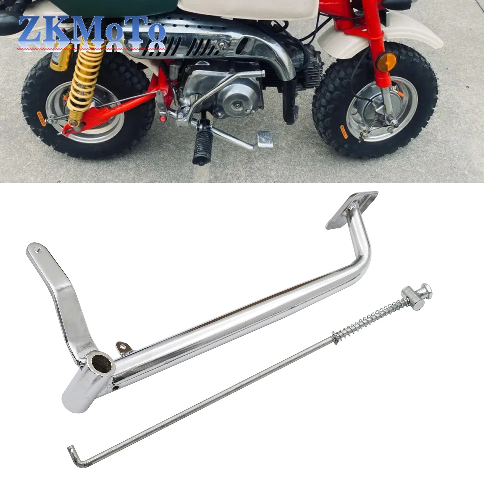 Motorcycle Rear Brake Pedal Arm Lever Foot Brake Ropes Accessory Parts ...