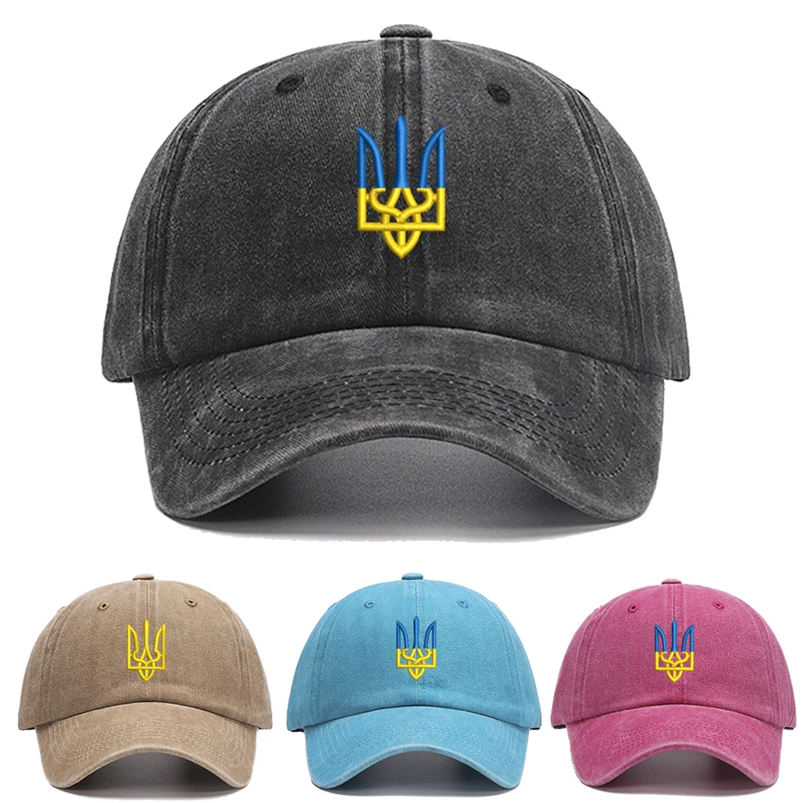 Ukraine-military-Symbol-Embroidery-Cotton-Washed-Fashion-Sports ...