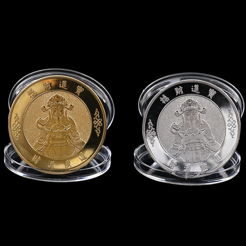 Money-and-Treasures-Will-Be-Plentiful-Lucky-Medal-God-of-Wealth-Gold ...