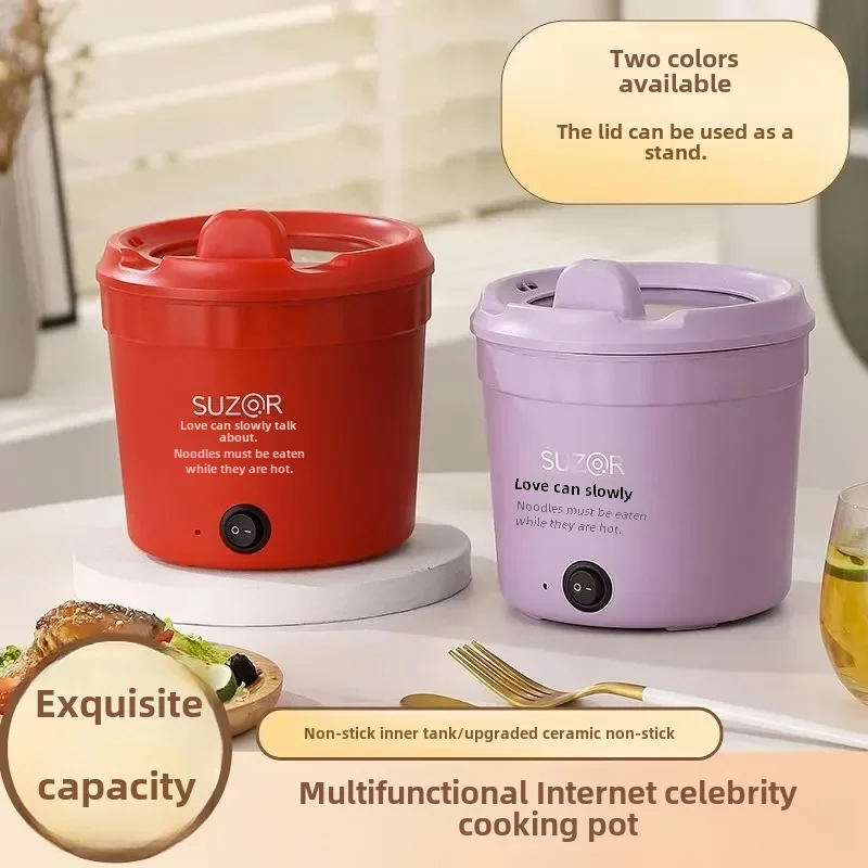 Multifunctional-Electric-Skillet-Stir-Fry-Boil-Water-Cooking-Pot-Lazy ...