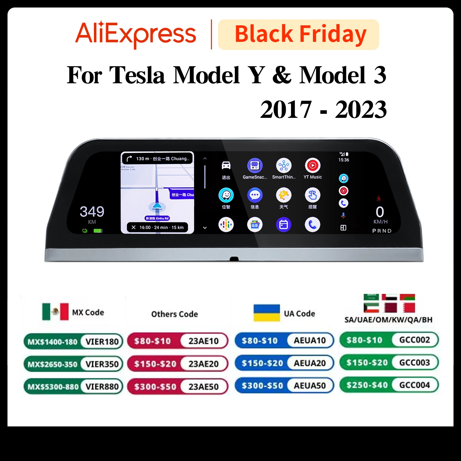 Tesla-Instrument-Cluster-for-Model-3-Y-2023-HUD-Best-Model-3-y ...