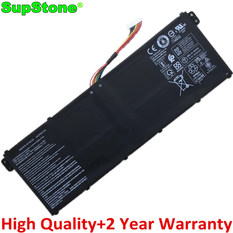 SupStone-AP18C7M-AP18C7K-Bateria-do-laptopa-Acer-SPIN-5-SP513-54N-SWIFT ...
