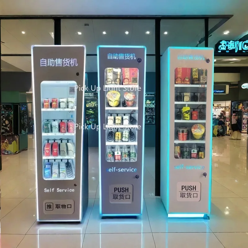 Small unmanned vending machine intelligent mini - AliExpress 1420