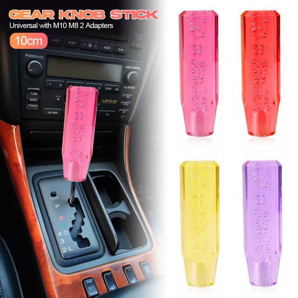 10cm-Car-Gear-Knob-Stick-Solid-Octagonal-Crystal-Gear-Lever ...