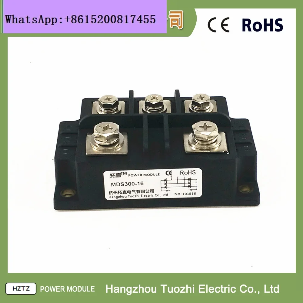 Three-Phase Rectifier Bridge Module 300A 1600V MDS300-16: Real-World ...