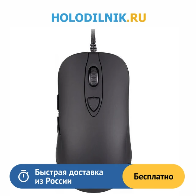 Got The New Delux M800 Pro 3395 In! Comparisons To The 3370, 51% OFF