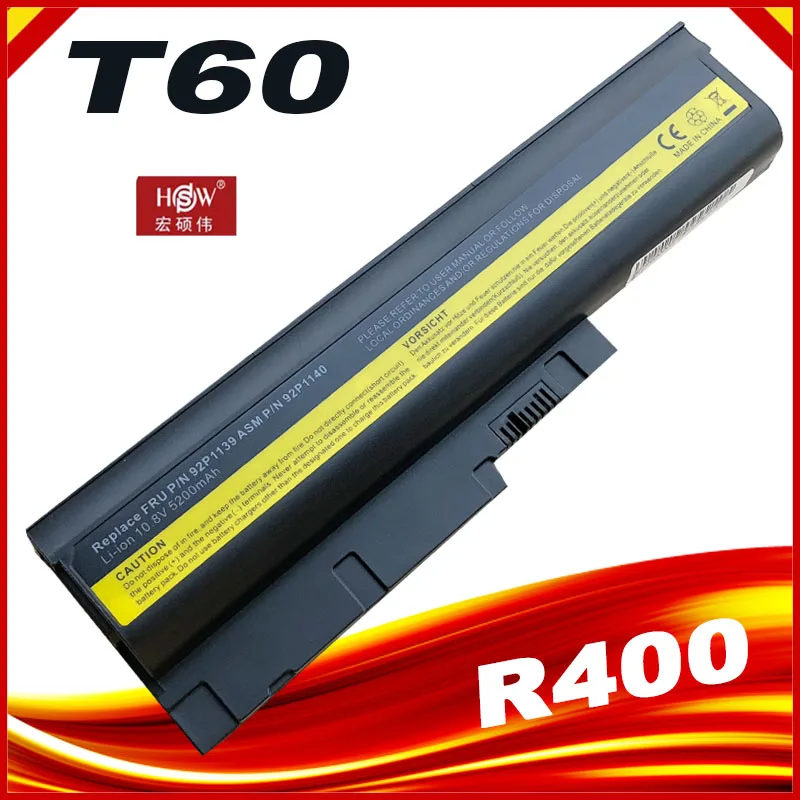 4400mAh-Battery-for-IBM-Lenovo-ThinkPad-R60-R60e-R61-R61e-R61i-T60-T60p ...