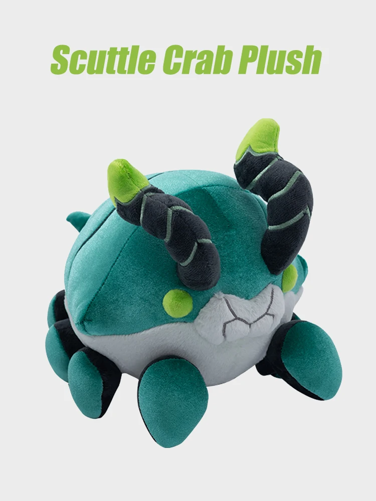 League Of Legendes Rift Scuttler Scuttle Crab Plush Toy Stuffed Animal ...