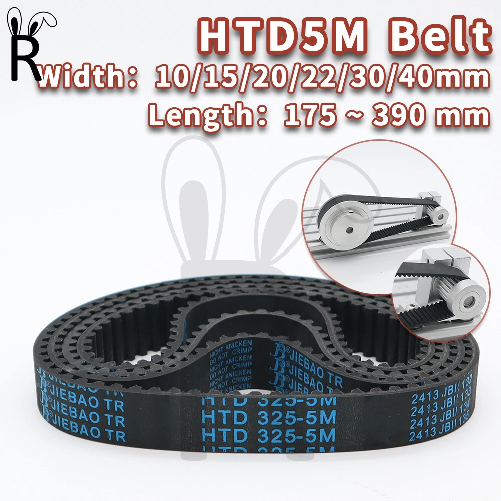 HTD5M Timing Belt Length 175mm to 390mm 5M Belt Width 10mm 15mm 20mm ...