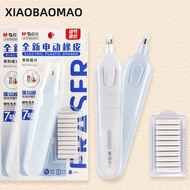 Machine Eraser Strip Refills