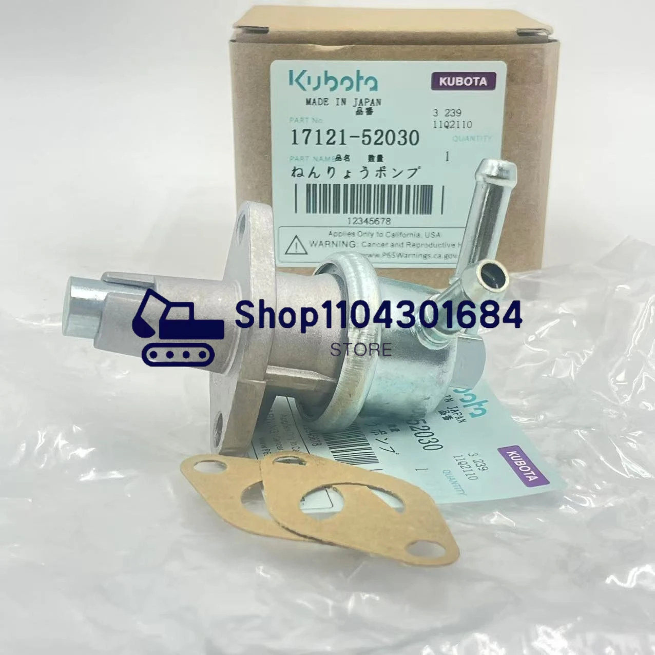 Sab55e05205cb4936b253b48668264d65I.jpg