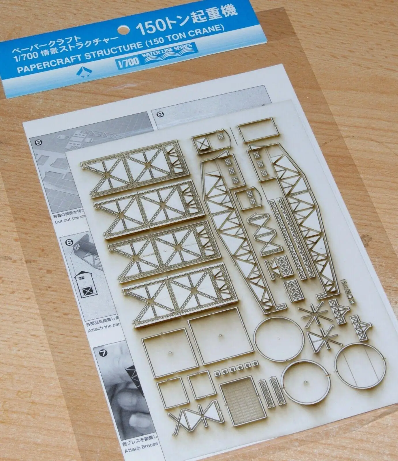 Tamiya-31541-1-700-Waterline-Series-150-Tonnen-Kran-Papercraft ...