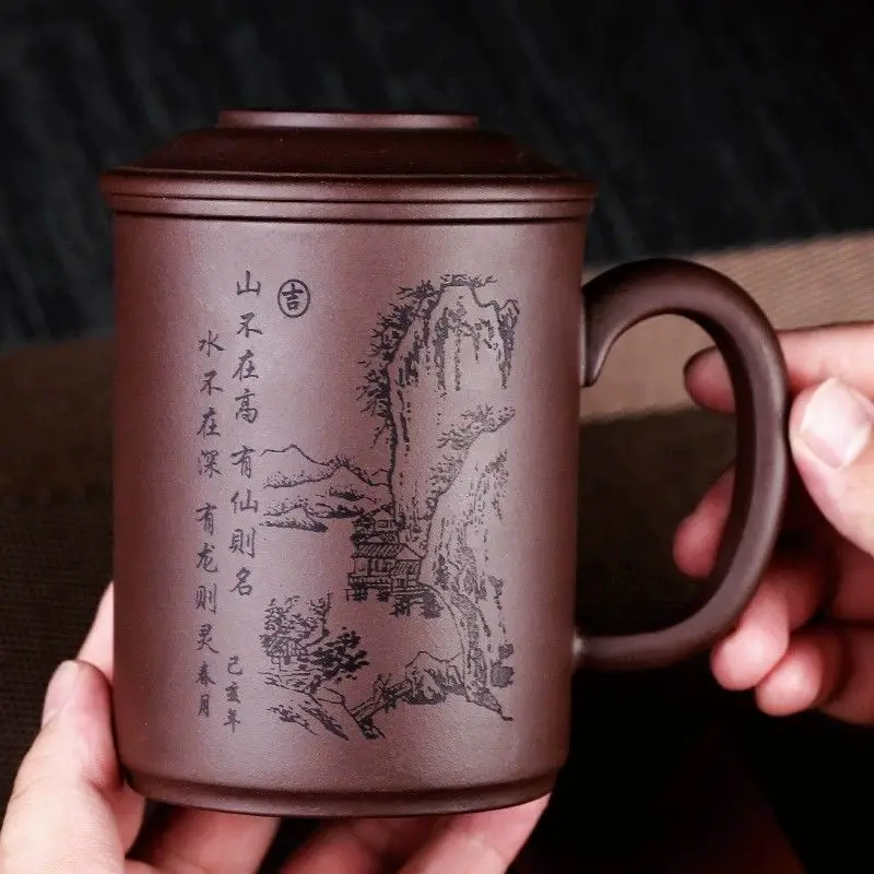 Tea-Set-with-Lid-Filter-Portable-Drinking-Utensils-Personality-Tea-Set ...