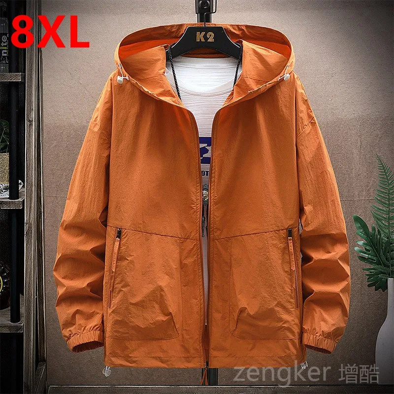 Summer new casual versatile solid-coloured hooded ice jacket coat ...
