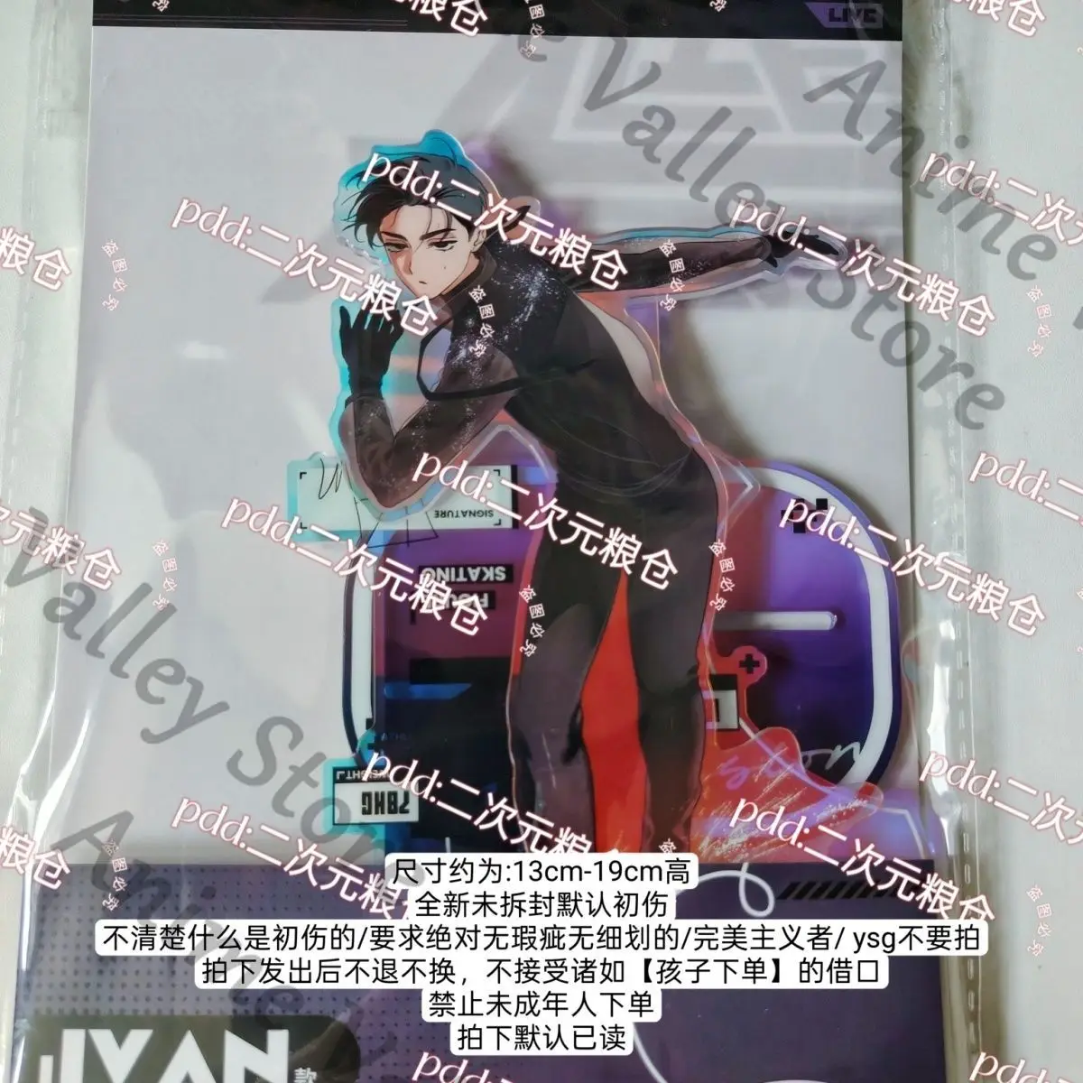 CEENIU Аниме Фигурка Alien Stage Ivan Till Sua Luka MiZi Hyuna | AliExpress