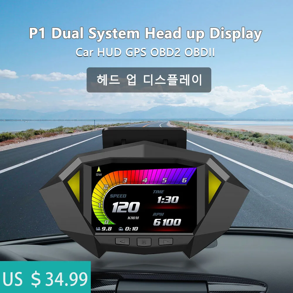 Car Hud
