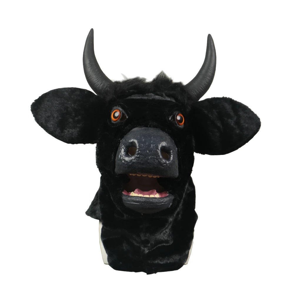 Cosplay-Animal-Mask-Cow-Open-Mouth-Movable-Face-Latex-Bull-Halloween ...