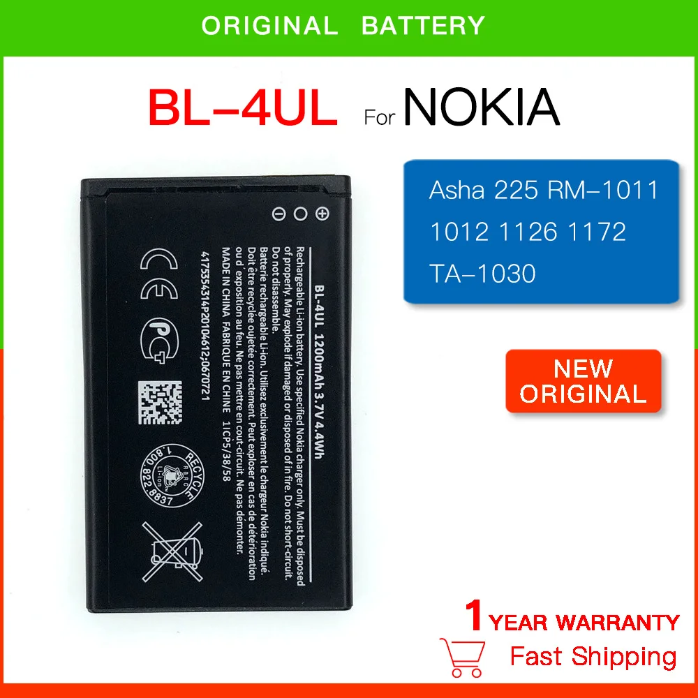 BL-4UL-BL-4UL-3-7V-Lithium-Polymer-Phone-Battery-For-Nokia-3310-2017-TA1030-Lumia.jpg