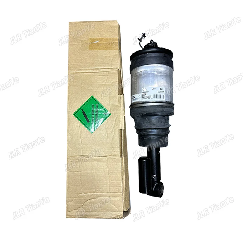 Suitable-for-Range-Rover-Sport-Rear-Electronic-Shock-Absorber-LR032651 ...