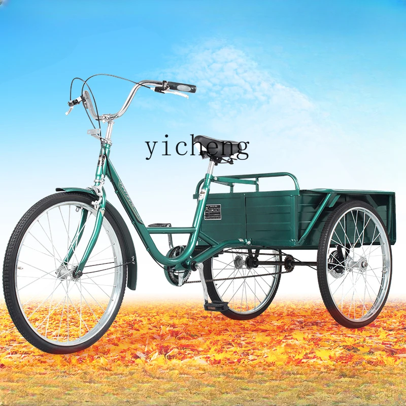 Zc-80-Carriage-Length-Brakes-Adult-Pick-up-Child-Parent-Child-Pedal ...
