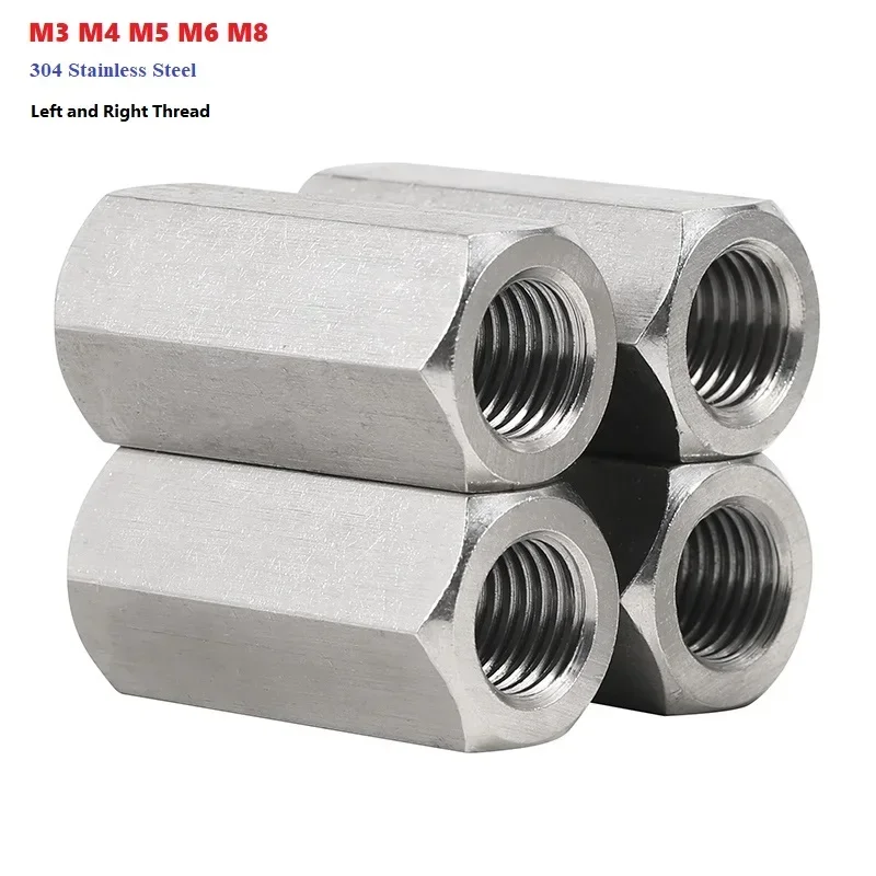 M3~M8 Stainless Steel Left And Right Thread Hexagon Hex Extend Long ...