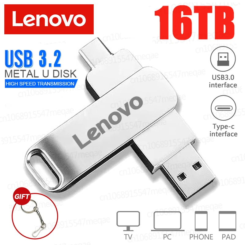 Lenovo-16TB-USB-3-2-Flash-Drives-2TB-High-Speed-Transfer-Metal-Pendrive ...